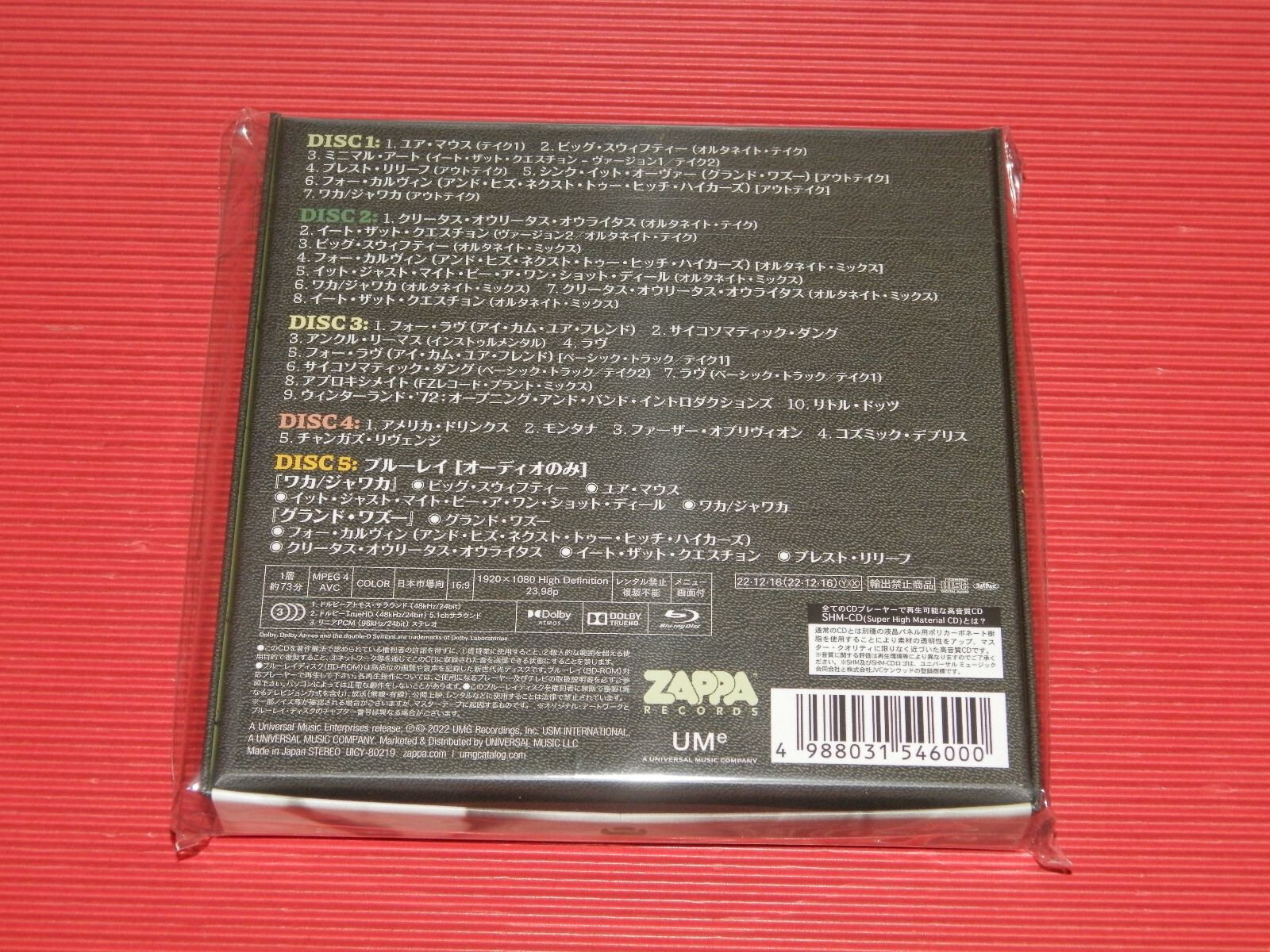 FRANK ZAPPA WAKA / JAWAKA & THE GRAND WAZOO JAPAN 4 SHM CD + Blu-ray Audio 6WT 4988031546000| eBay