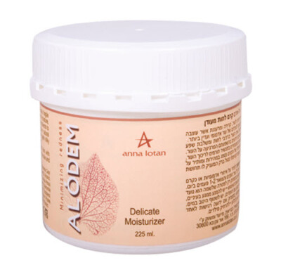 Anna Lotan Alodem - Delicate Moisturizer 225ml / 7.6oz | eBay