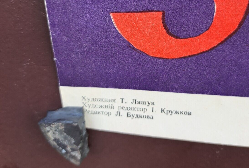 ZAKHAR BERKUT Ukrainian Legendary Movie BIG Film POSTER Avangard c1971 ...