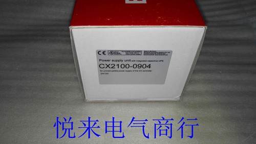 1PCS NEW CX2100-0904 Via DHL or Fedex #F13 | eBay