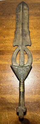 Poto Doko Mongo Ngombe African People Ceremonial 19 Century Metal Wood ...