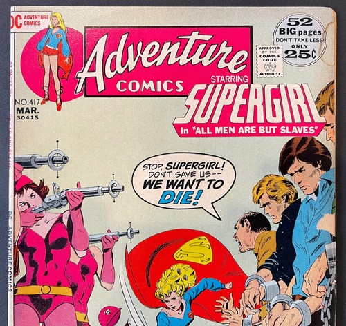 ADVENTURE COMICS #417 (1972) SUPERGIRL VIGILANTE FRAZETTA SHINING ...