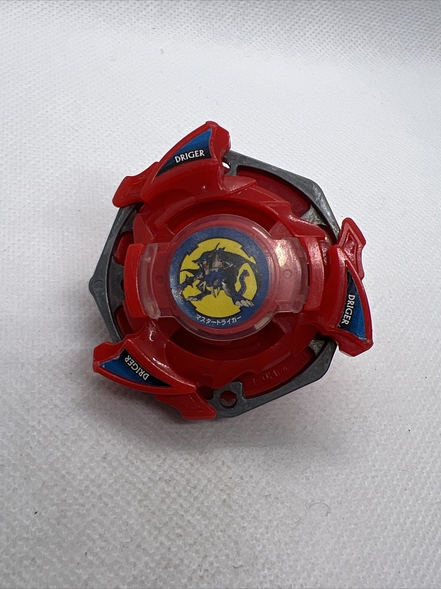 Master Driger Beyblade