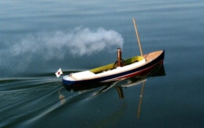 Saito Steamboat "New Star" Open Boat Model Ship Hull Kit New F/S from ...