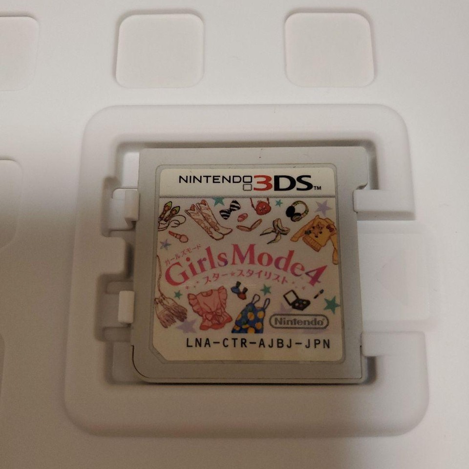 3DS Girls Mode 4 star Stylist Fashion coodinating game Japan | eBay