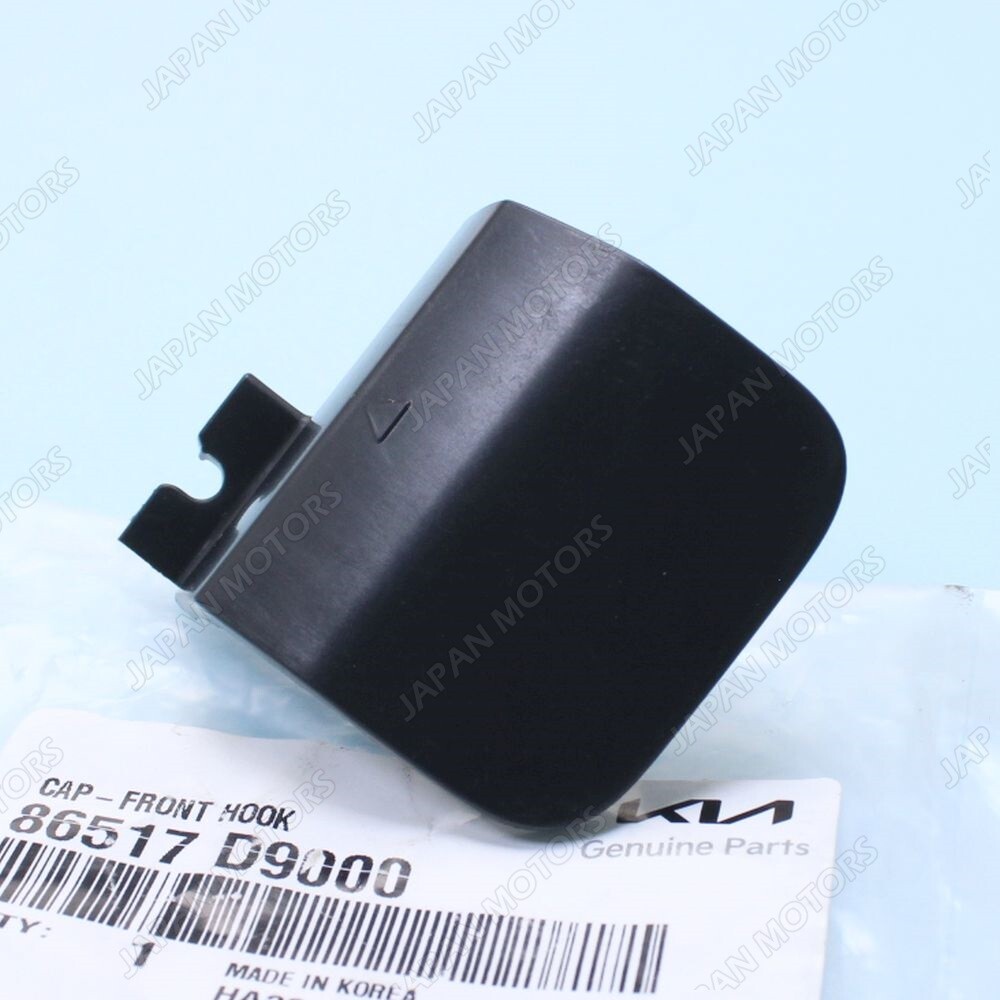 Genuine OEM Kia Sportage EX Front Bumper Tow Hook Eye Cover Cap 86517 ...