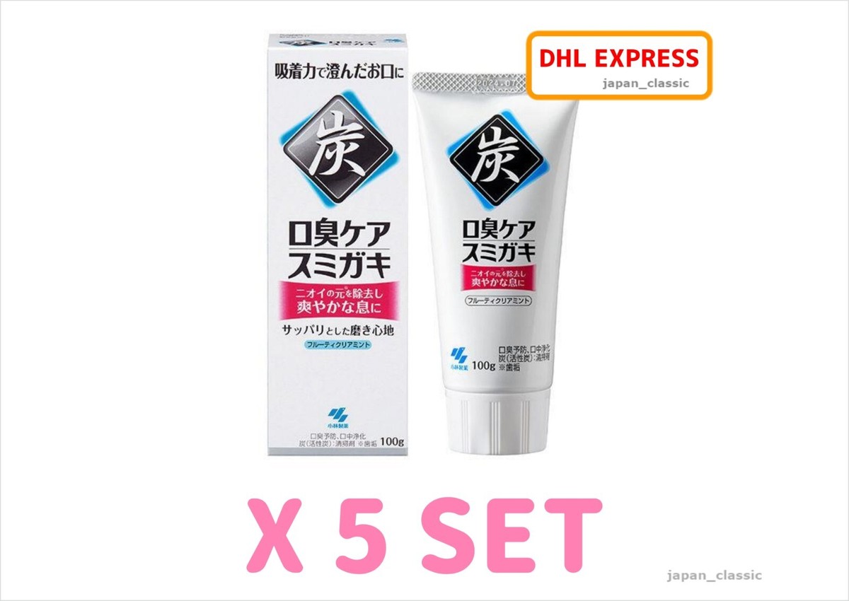 Japanese Charcoal Toothpaste Mysmile Activated Charcoal Powder With