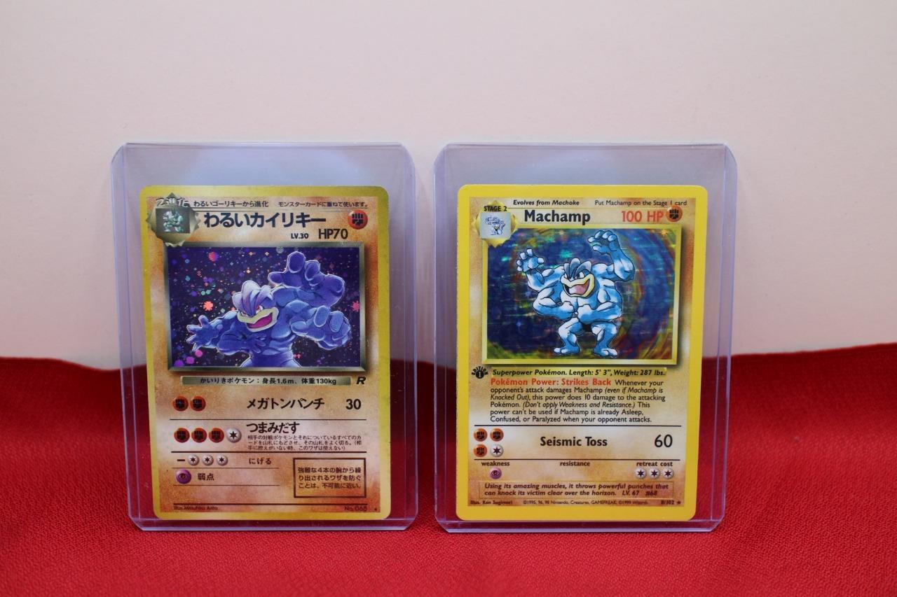 Machamp Base Set 1st Edition Holo 8/102 and holo Pocket monster Machamp ...