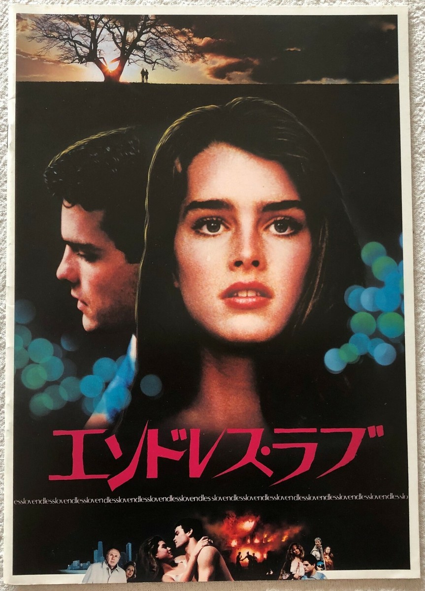 Brooke Shields Endless Love