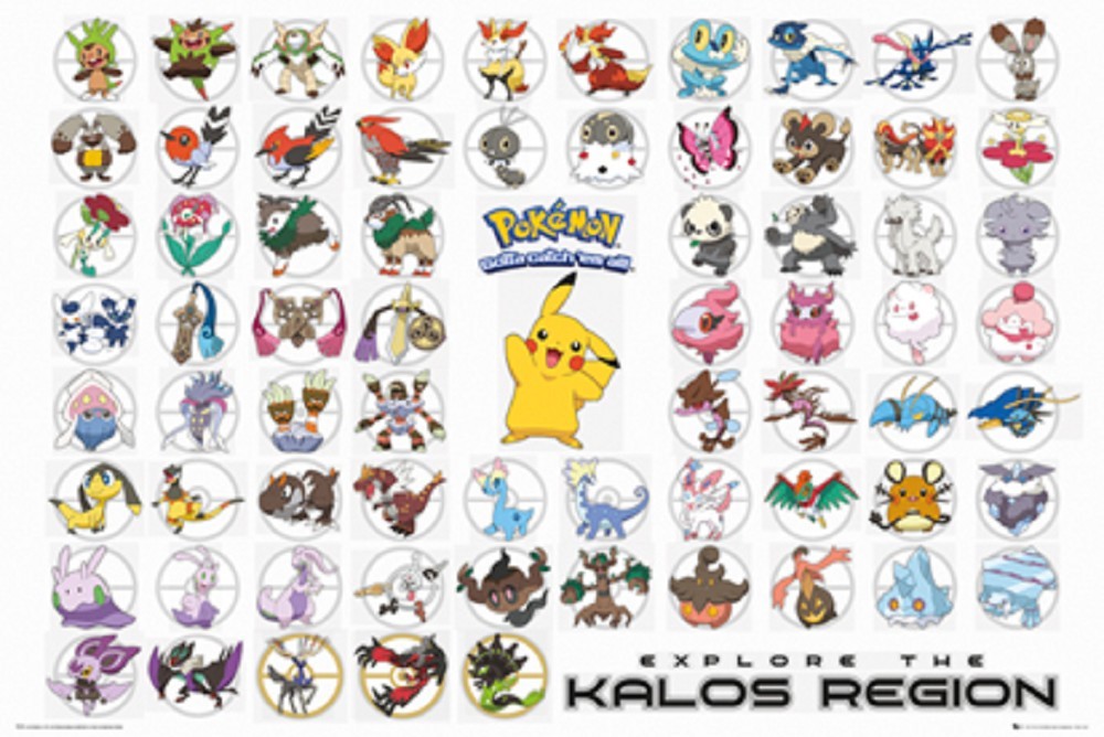 Kalos Desktop Wallpaper
