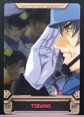 TODAKA GUNDAM SEED DESTINY Card TCG Japanese MORINAGA S6-074-227 | eBay