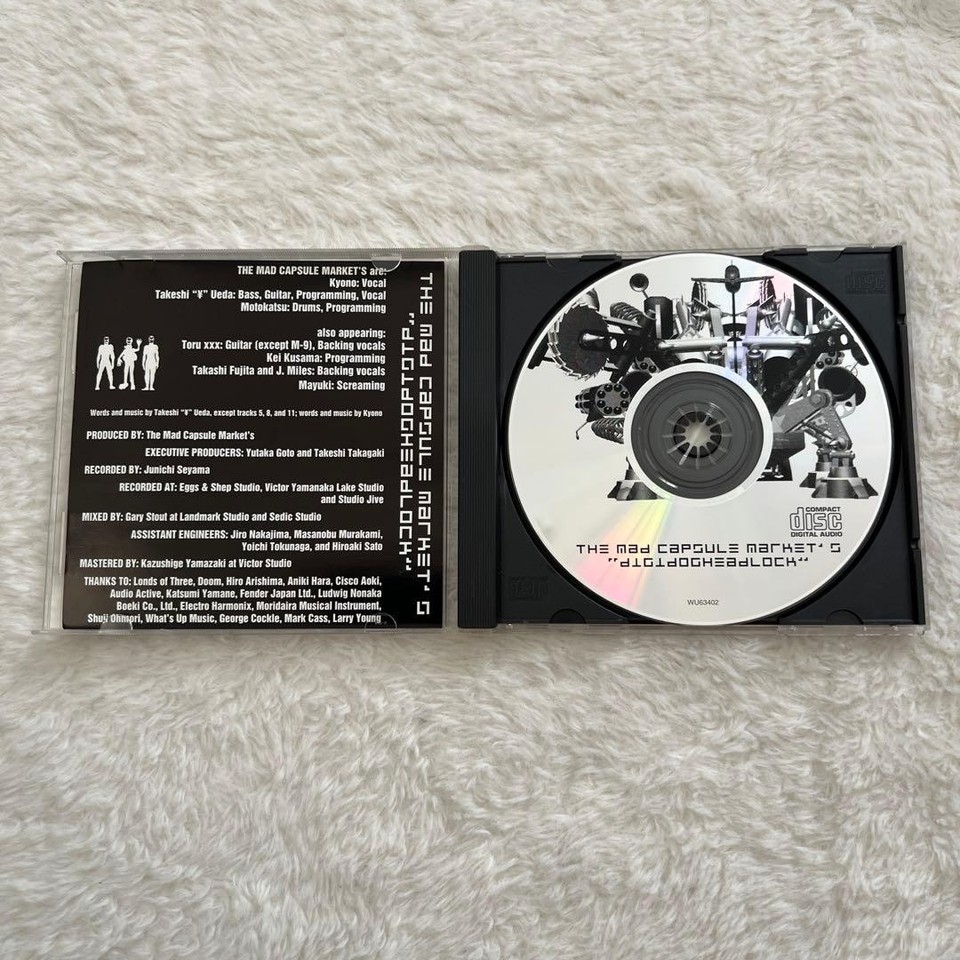 Mad Capsule Markets Digidogheadlock Japan Import CD with Bonus Tracks ...