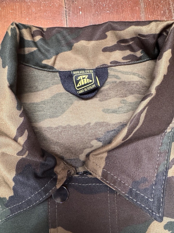 Ana Tactical Noch-91MK Green Kamysh Size 50/3 Camo Russian Uniform | eBay