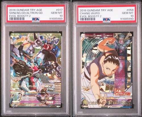 PSA10 EB2-017/058 Altron/Shenlong/Zhang Wufei Gundam Triage Card BANDAI Authenti | eBay