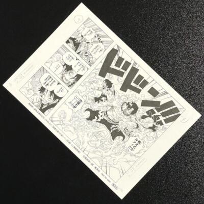 ONE PIECE Mini Reproduction Genga Portgas D Ace 1 sheet Anime Comic ...