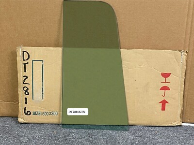 Navistar Paystar, Transtar, Eagle (71-93) Vent Glass (Fits Left and ...