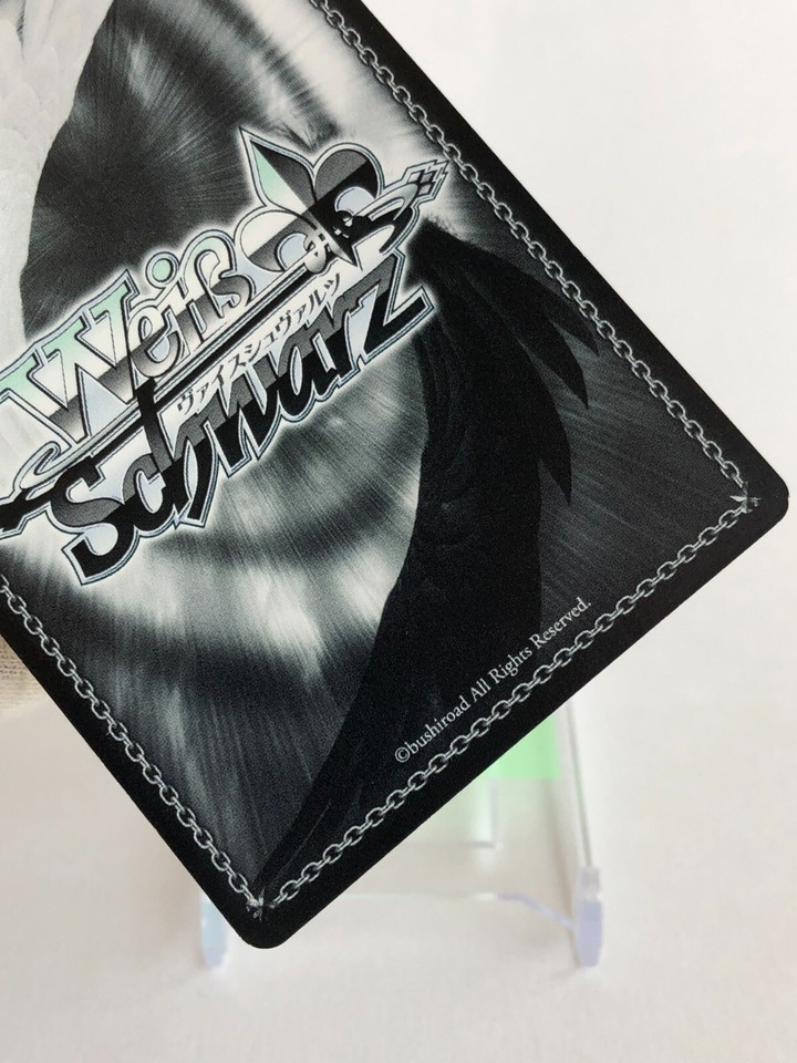 Mio To Love Ru Darkness TL/W42-081R Japanese Weiss Schwarz card Anime ...