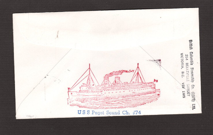 TEV Princess Marguerite - Ship's Cover - July 24, 1985 | eBay