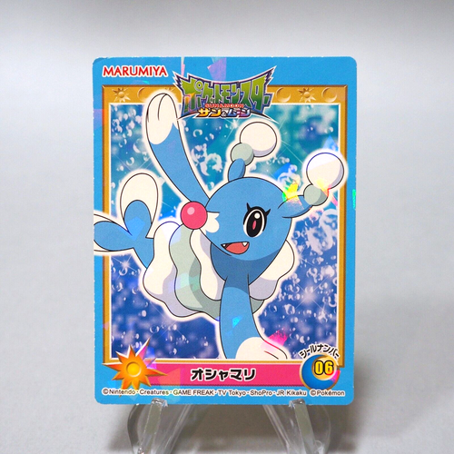 Pokemon Card Brionne No.06 Seal MARUMIYA Nintendo MINT~NM Japanese i085 ...