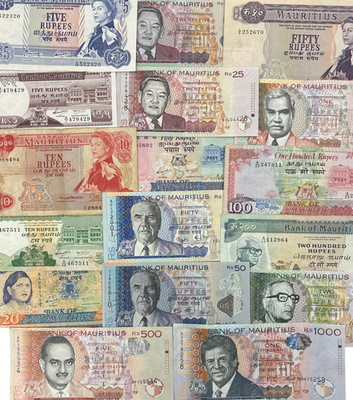 MAURITIUS RUPEE BANK NOTES - CHOICE OF STYLE & NOTE - MAURITIUS | eBay