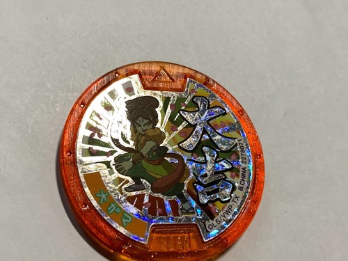 Toadal Dude YoKai Watch Medals Yo-kai anime JAPAN Bandai specter ghost ...