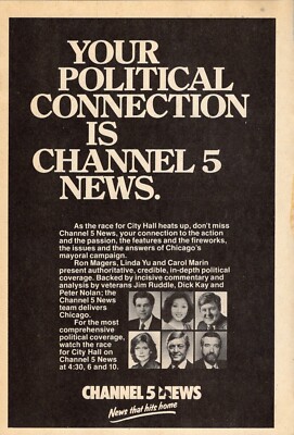 1983 TV NEWS AD LINDA YU RON MAGERS CAROL MARIN DICK KAY PETER NOLAN ...