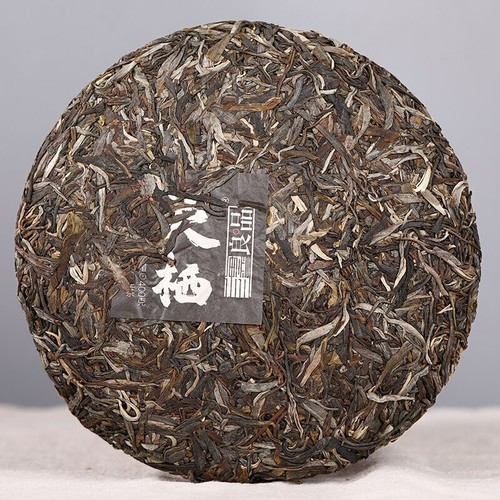 400g Old Raw Puer Tea, Cake 2020 Old Comrade Liang Pin Ling Qi Raw Puer ...