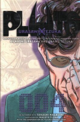 Pluto #4 Urasawa Tezuka Viz Media Japanese Manga Book Takashi Nagasaki ...