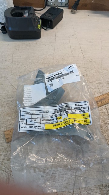 2019 2020 2021 KIA FORTE DRIVERS SIDE LH FENDER BRACKET OEM 64577-M6000 ...