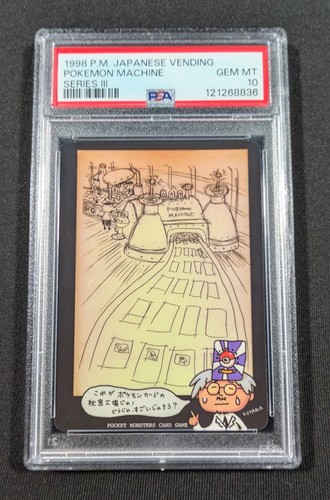 Pokemon Card Japanese Pokemon Machine PSA 10 GEM MINT Vending Series 3 ...