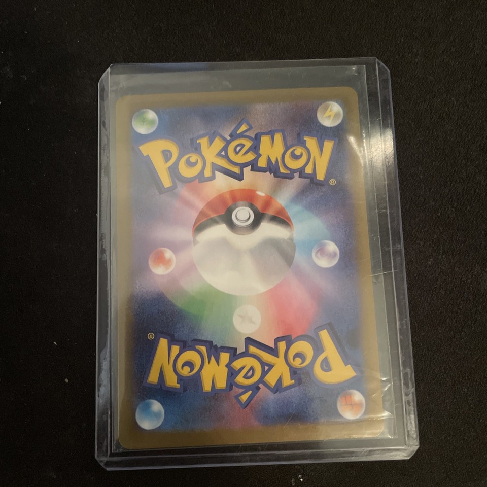 Pokémon Mega Starmie EX Japanese M3: Nihil Zero Water Type Card HP 330 ...