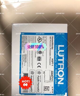 HQP7-1 HomeWorks QSX Link processor HQP7-1 HQP7-1 | eBay