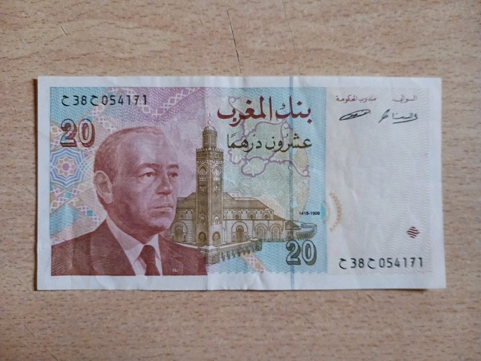Illet De BANK AL - MAGHRIB de 20 Dirhams Du MAROC. | eBay