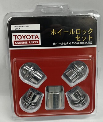 Genuine Toyota Wheel Lock Nut Set 08456-00260 PRIUS CROWN ALPHARD ...