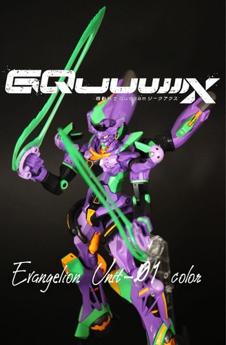 Assembled Gquuuuuux Eva Unit 01 Color Fully Painted With Light Japan | eBay