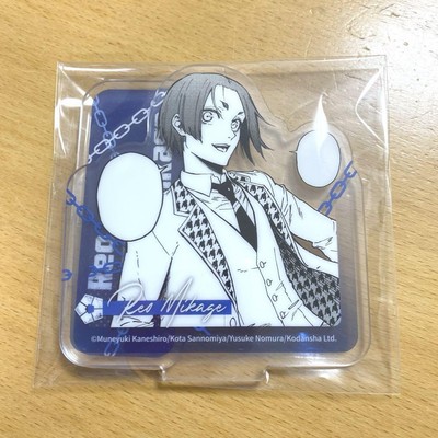 Blue Rock Episode Nagi Chinese Edition Bonus Acrylic Stand Mikage Reo ...