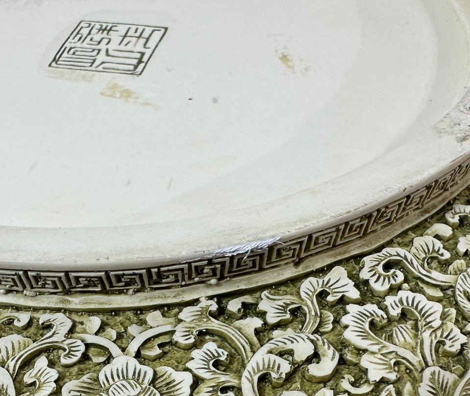 2 Vintage Chinese White Cinnabar Lacquerware 11.5” Museum Replica ...