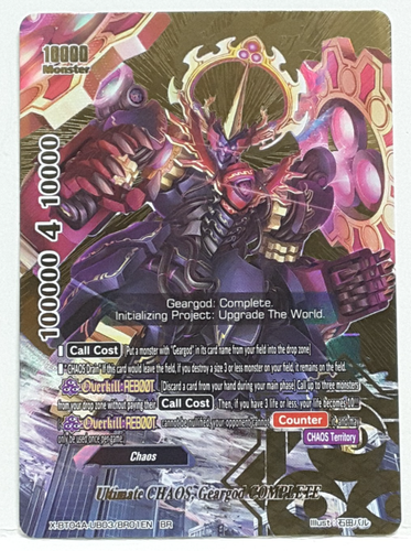 Future Card Buddyfight Ultimate Chaos, Geargod Complete X-BT04A-UB03 ...