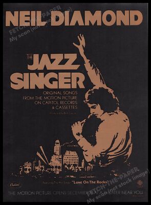 The Jazz Singer Neil Diamond Movie Release 1980s Print Advertisement Ad ...