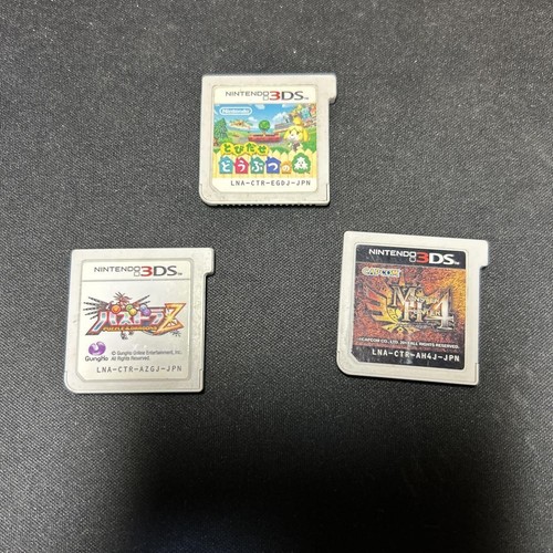 Nintendo 3Ds Game Software Set Of 3 | eBay