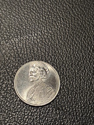 Harriet Tubman Quarter Error Coin 2023P | eBay