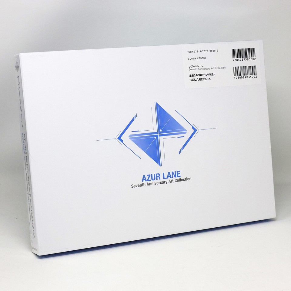 Azur Lane Seventh 7th Anniversary Art Collection JP Art Book 7 + Case ...
