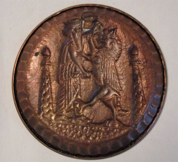 Persian Metal Decorative Plate 4012 Darius the Great Wrestling Lion | eBay