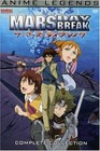 Mars Daybreak: Anime Legends - VERY GOOD | eBay