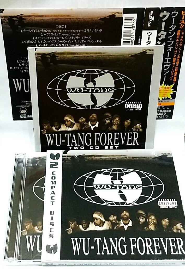Wu Tang Clan Albums