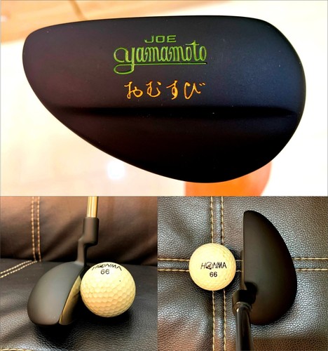 Japan Rare Joe Yamamoto 'Rice-Ball' Golf Putter - Brand New | eBay