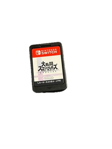Super Smash Bros. Ultimate - Nintendo Switch - Software Only | eBay