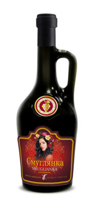 Moldawischer Rotwein ""Smuglianka" 11,5% vol. 750 ml | eBay.de