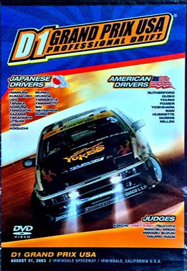 D1 Grand Prix USA Professional Drift DVD VIDEO hot motorsport race car ...