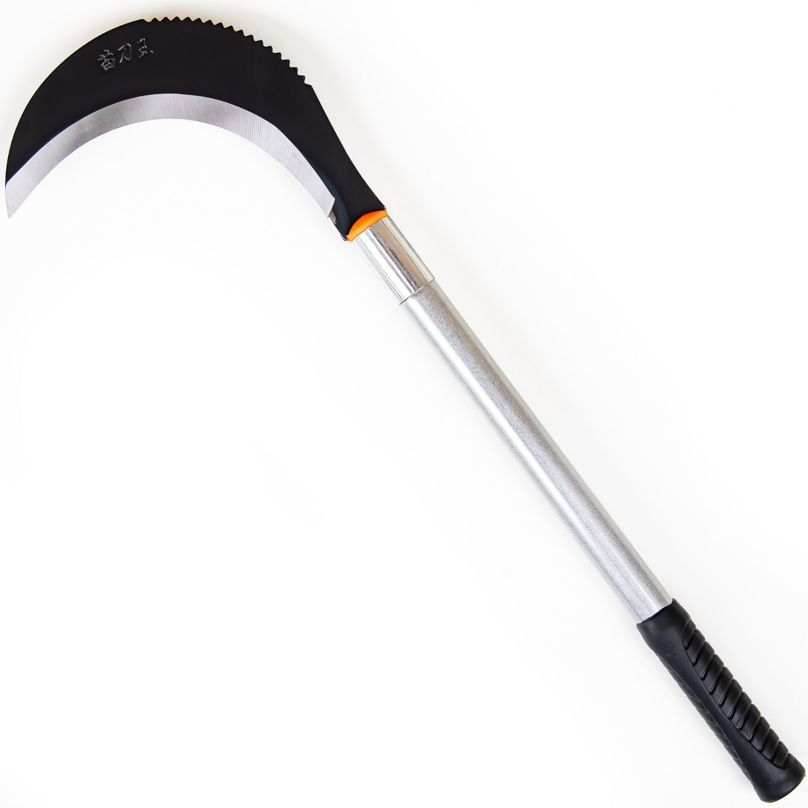 Curved Blade Hand Sickle with Spine Jimping & Textured Handle - Yard ...